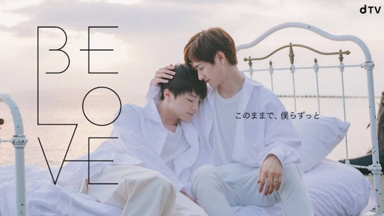 Lagu Unit Miyata Toshiya dan Tamamori Yuta Kis-My-Ft2 Mendapat Adaptasi ...