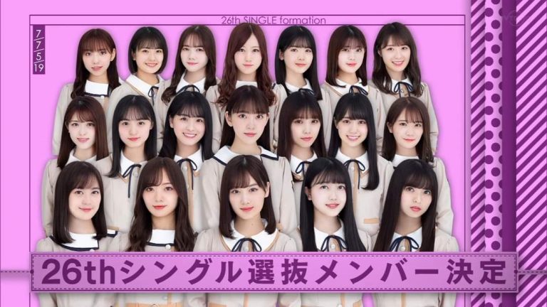 Nogizaka46 Umumkan Line Up Anggota Senbatsu Single ke-26