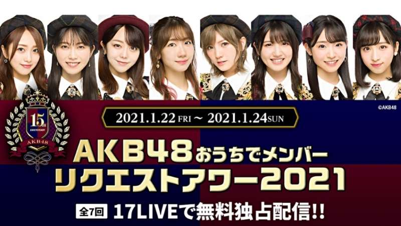 AKB48 akan Gelar Acara Request Hour 2021