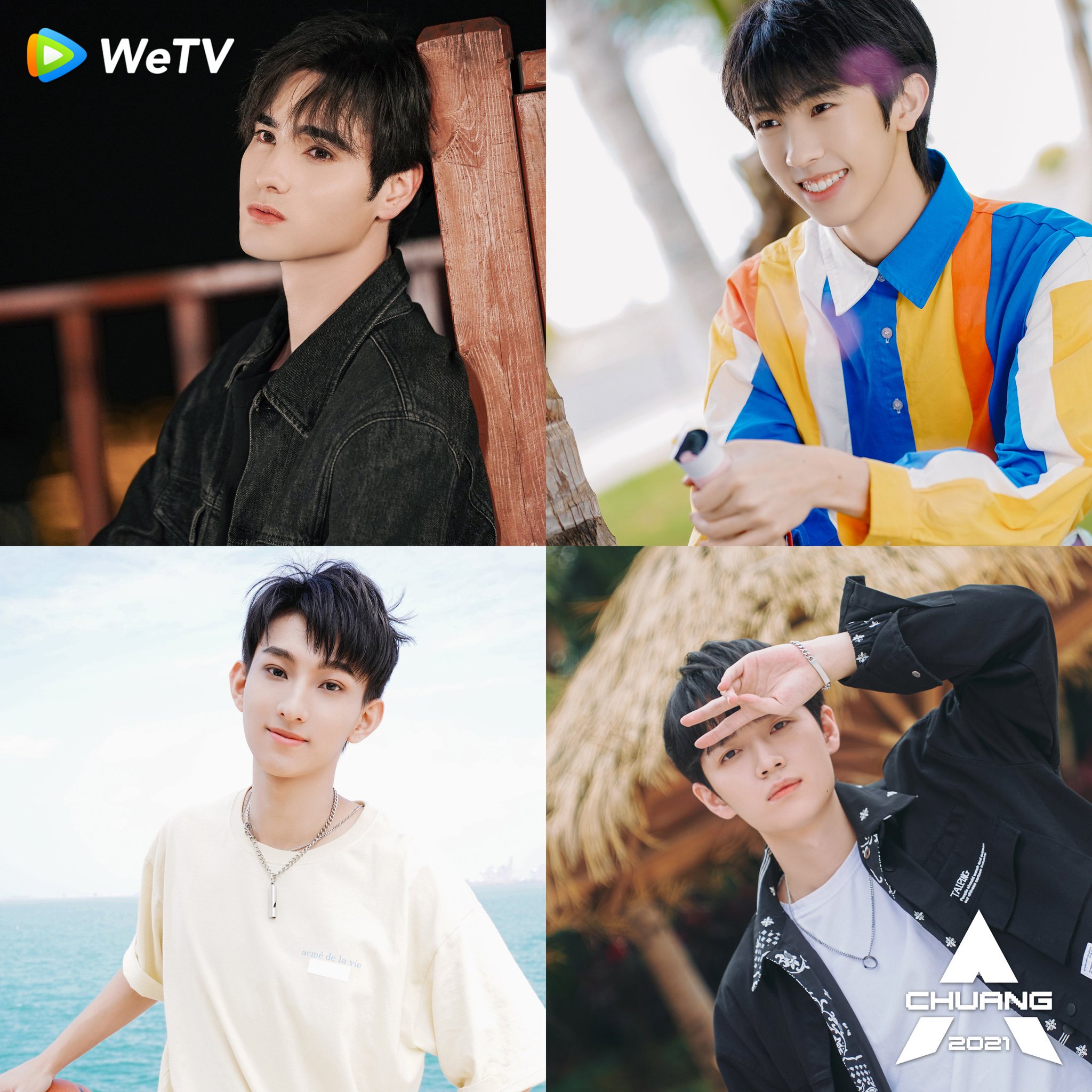 Intip Yuk First Impression Trainee CHUANG 2021