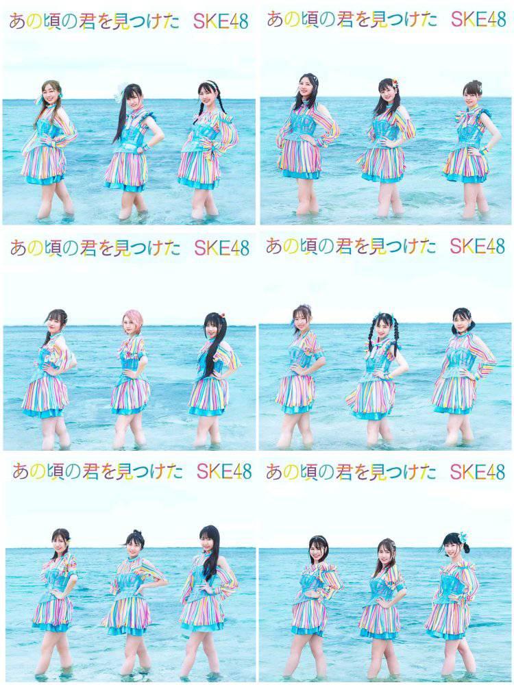 SKE48 Umumkan Detail Tracklist dan Jacket Untuk Single ke-28 Mereka