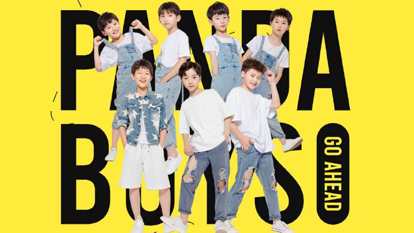 Dibawah Umur, Boy Grup Cilik Panda Boys Ditindak Biro Pendidikan Tiongkok