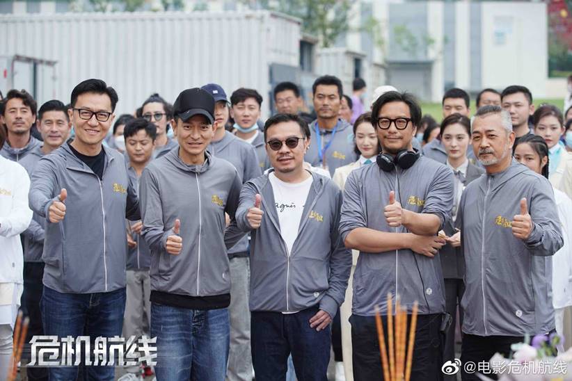 Andy Lau dan Zhang Zifeng Jadi Pemain Utama Film Pembajakan Pesawat ...