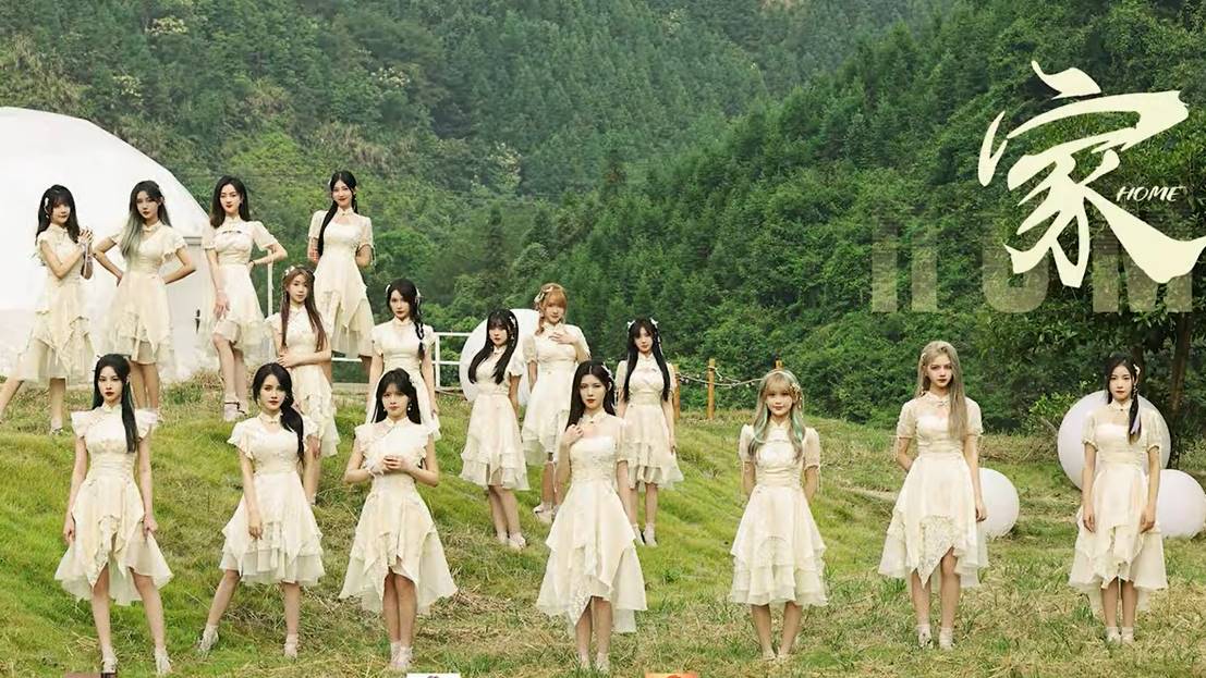 SNH48 Bawa Kerinduan Rumah dan Kampung Halaman dalam MV 'Home'
