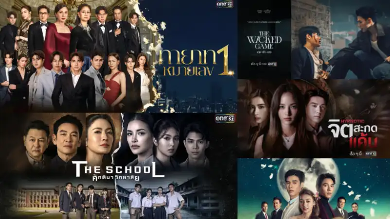 ONE31 Unveils New Drama Lineup for Late 2025 Featuring Diverse Genres