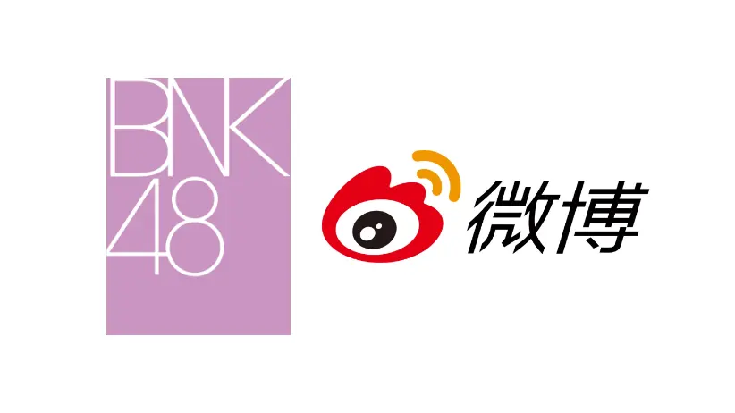 BNK48 Officially Launches Weibo Account, Expanding Promotion to the ...