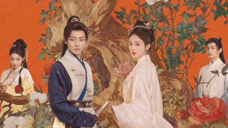 Officially Released! Synopsis of Chinese Drama Glory Starring Neo Hou ...