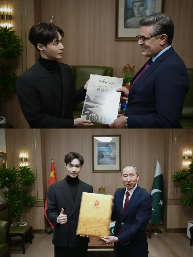 Lay Zhang Draws Attention at 75th China–Pakistan Anniversary