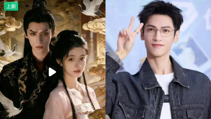 Luo Yunxi’s Image Allegedly Stolen by AI Short Drama, Studio Takes Firm ...
