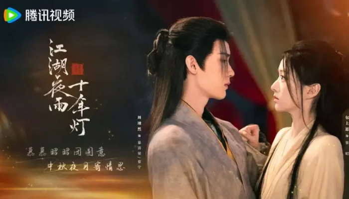 Bao Shangen | Breaking News & Latest Updates – Overseas Idol