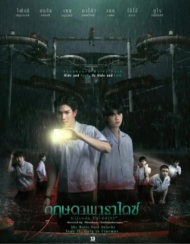 Poster dan Jadwal Tayang Film Horor Thailand Kijsada Paradise Resmi Dirilis