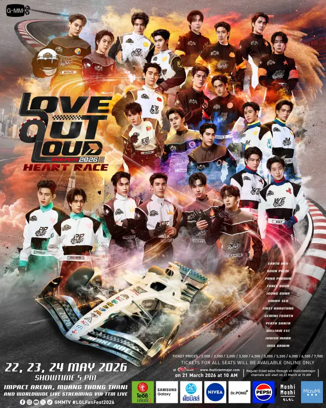 GMMTV Announces Love Out Loud Fan Fest 2026, Here is the Line Up!