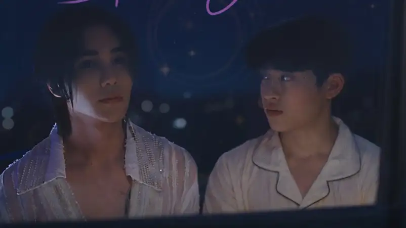 Wooju Bakery Announces Premiere Date and Drops First Trailer