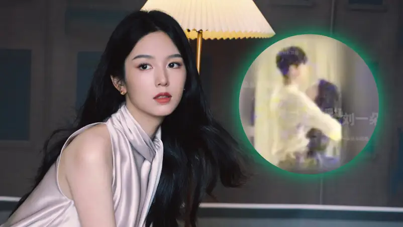 Zhou Ye Dating Rumors Go Viral, Paparazzi Video Sparks Debate on ...